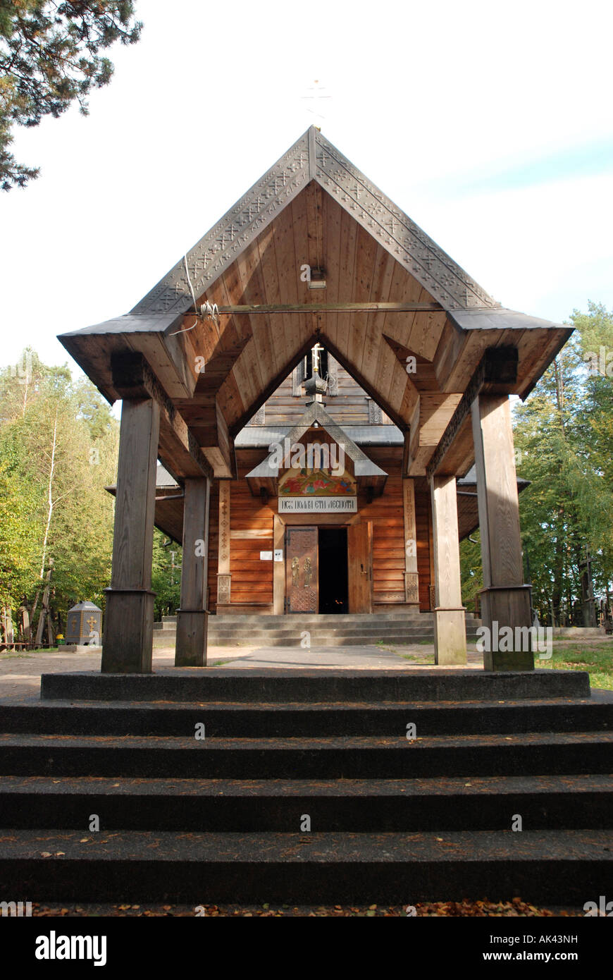The Holy Mount of Grabarka, most important orthodox sanctuary in Poland ...