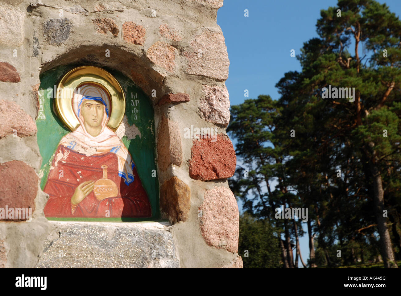 Entry gate to The Holy Mount of Grabarka, most important orthodox ...