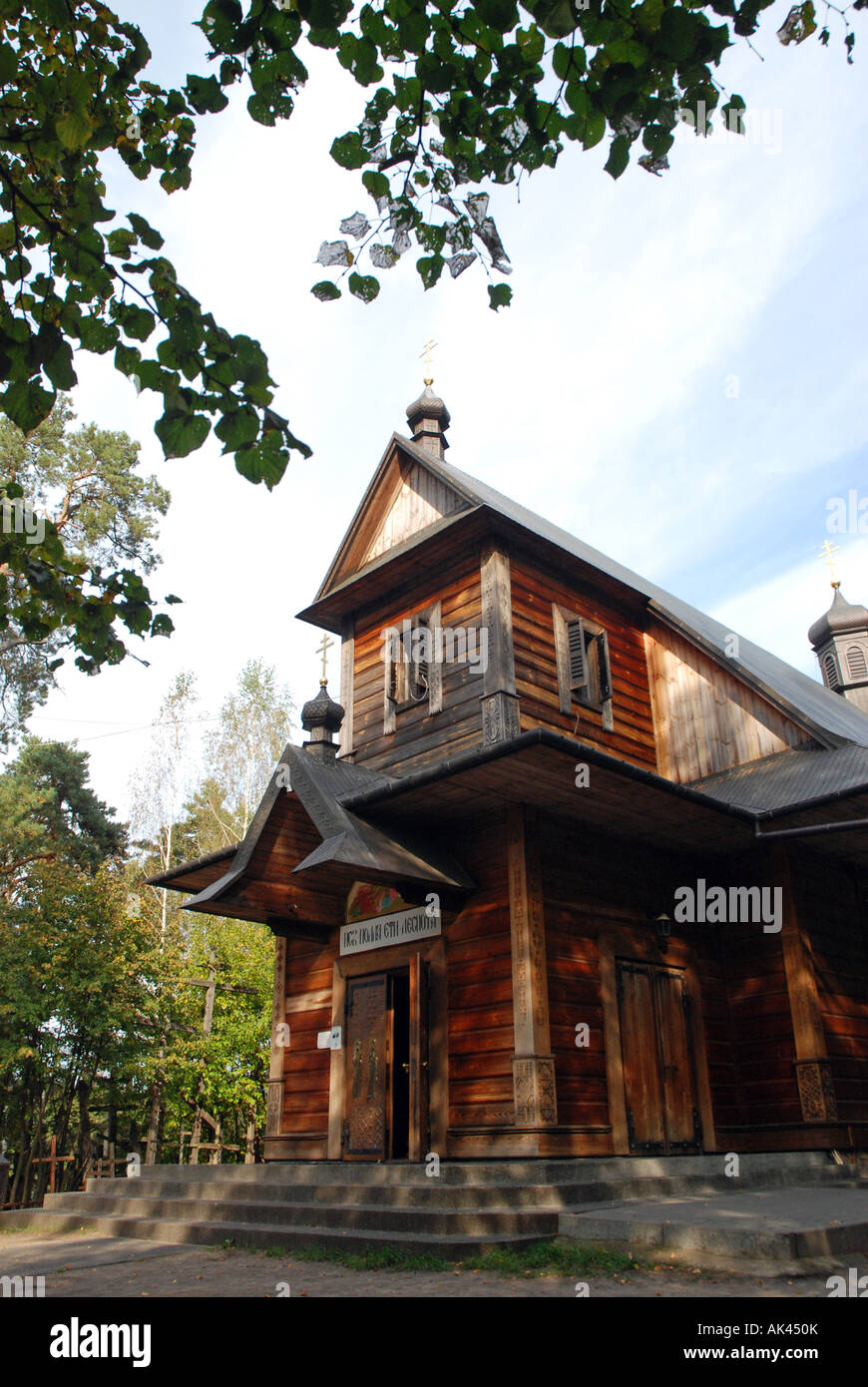 The Holy Mount of Grabarka, most important orthodox sanctuary in Poland ...