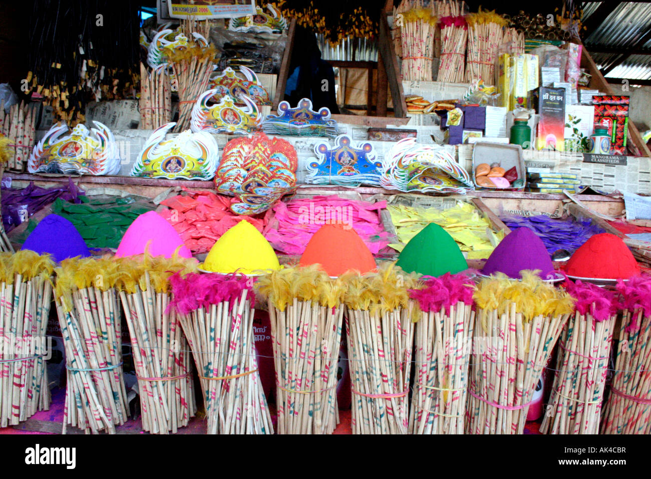 Sabarimala temple hi-res stock photography and images - Alamy