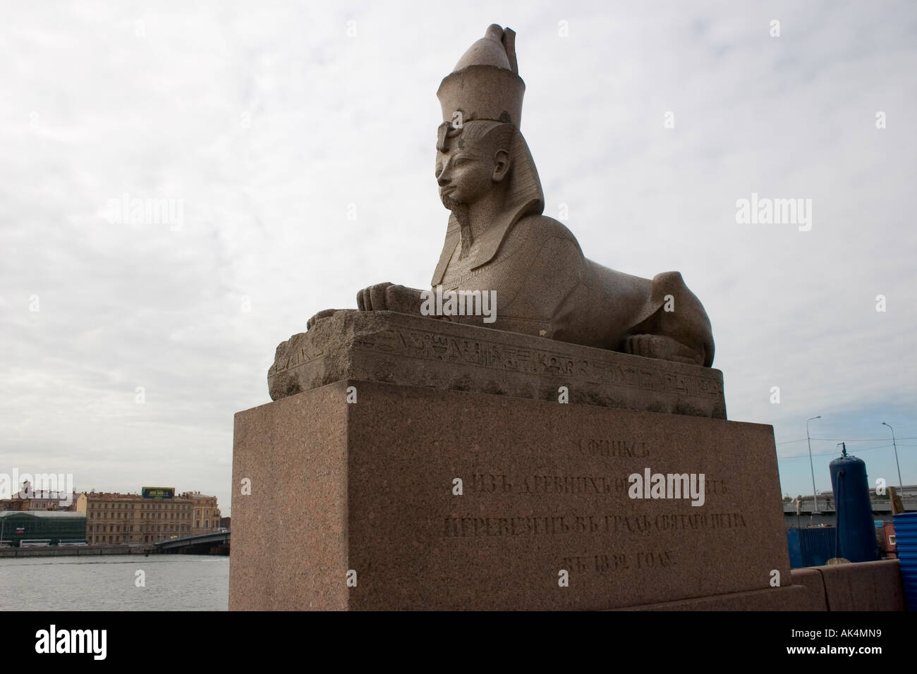 Egyptian Sphinx on river Neva's margin, St Petersburg, Russia Stock ...