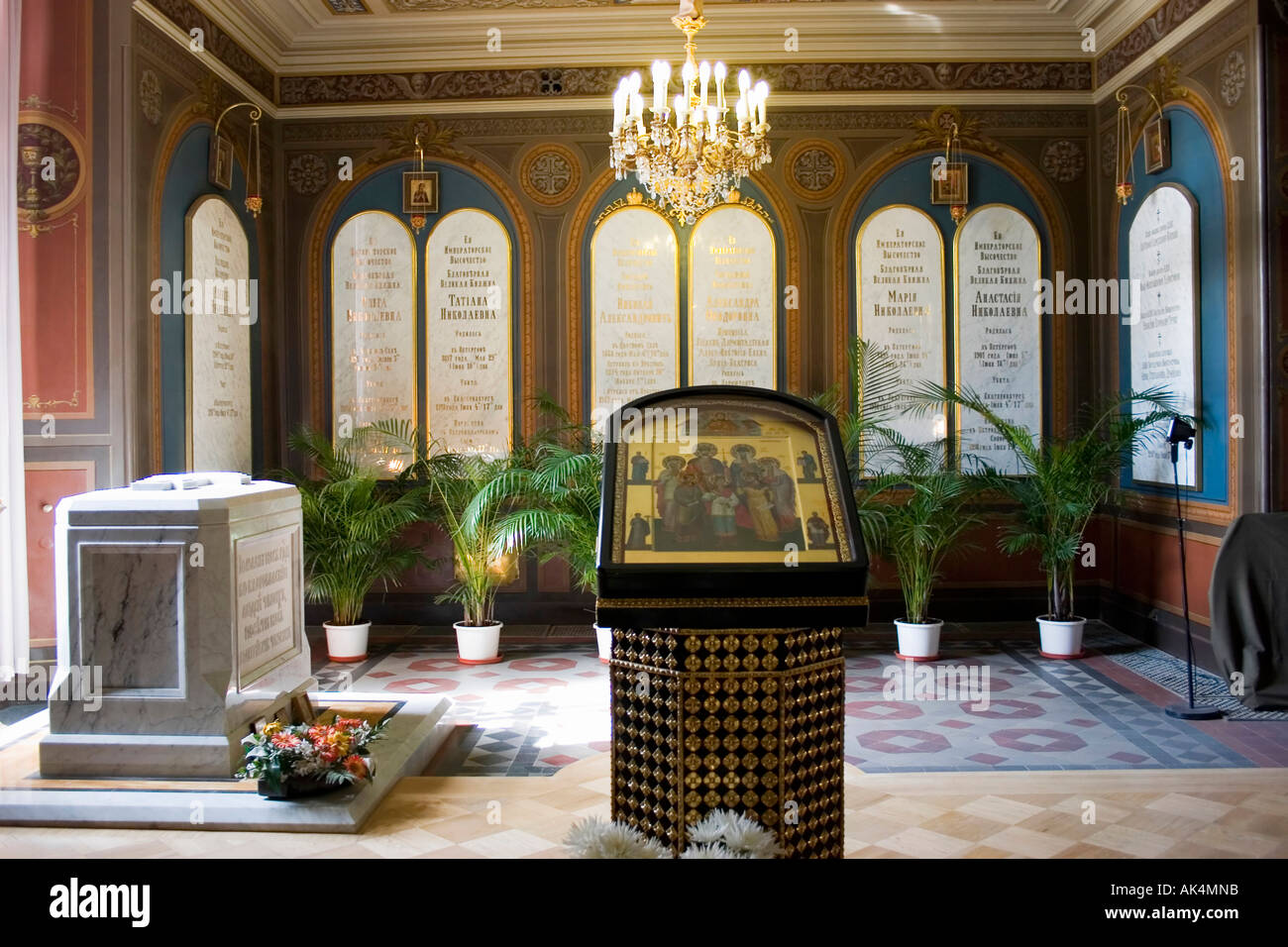 Romanov family Tomb ( Emperor Nicholas, empress Alexandra, and Stock ...