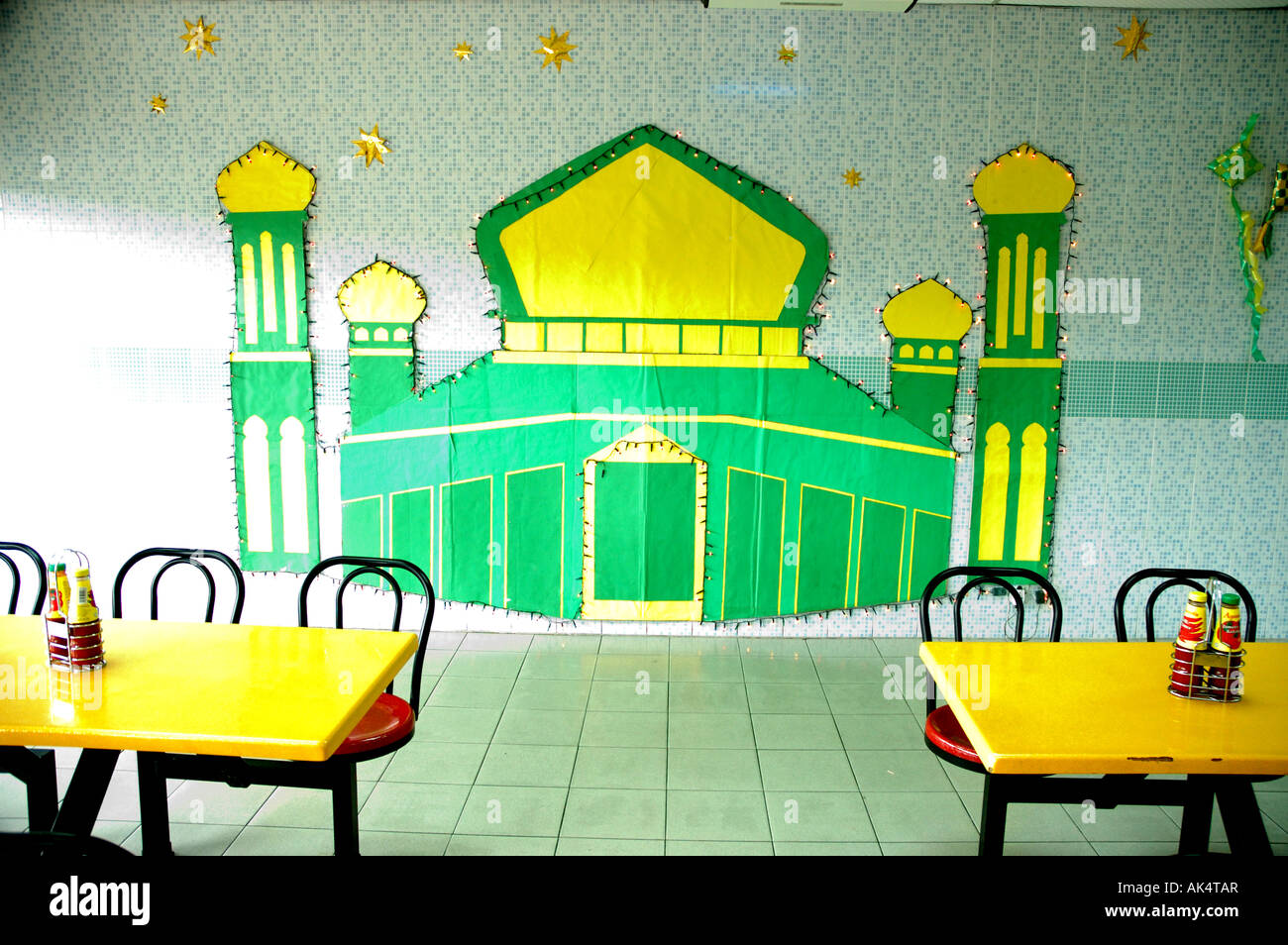 Painting of a Mosque in a fast food restaurant in Bandar Seri Begawan ...