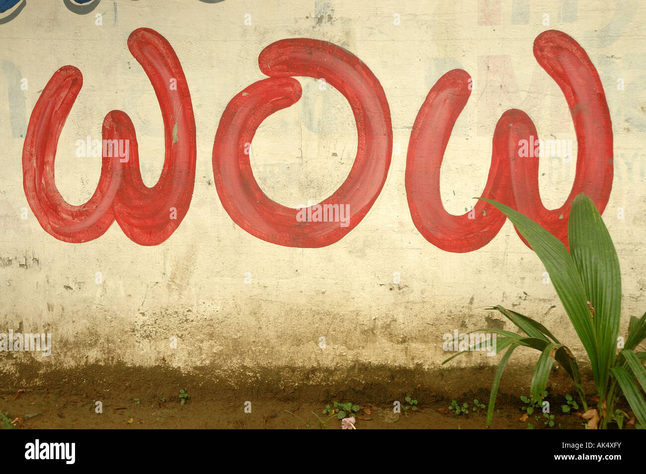 red painted wow sign Stock Photo - Alamy