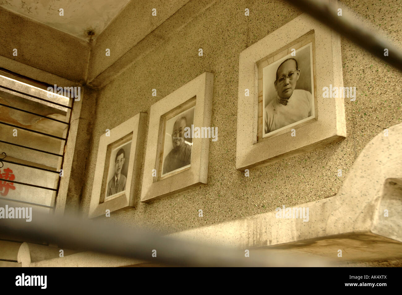 Memorial of deceased people, Chinese cemetry in Manila Stock Photo - Alamy
