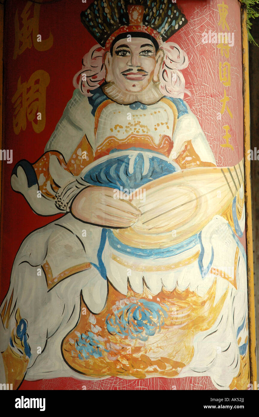 A buddhist painting of a prosperous man Stock Photo - Alamy