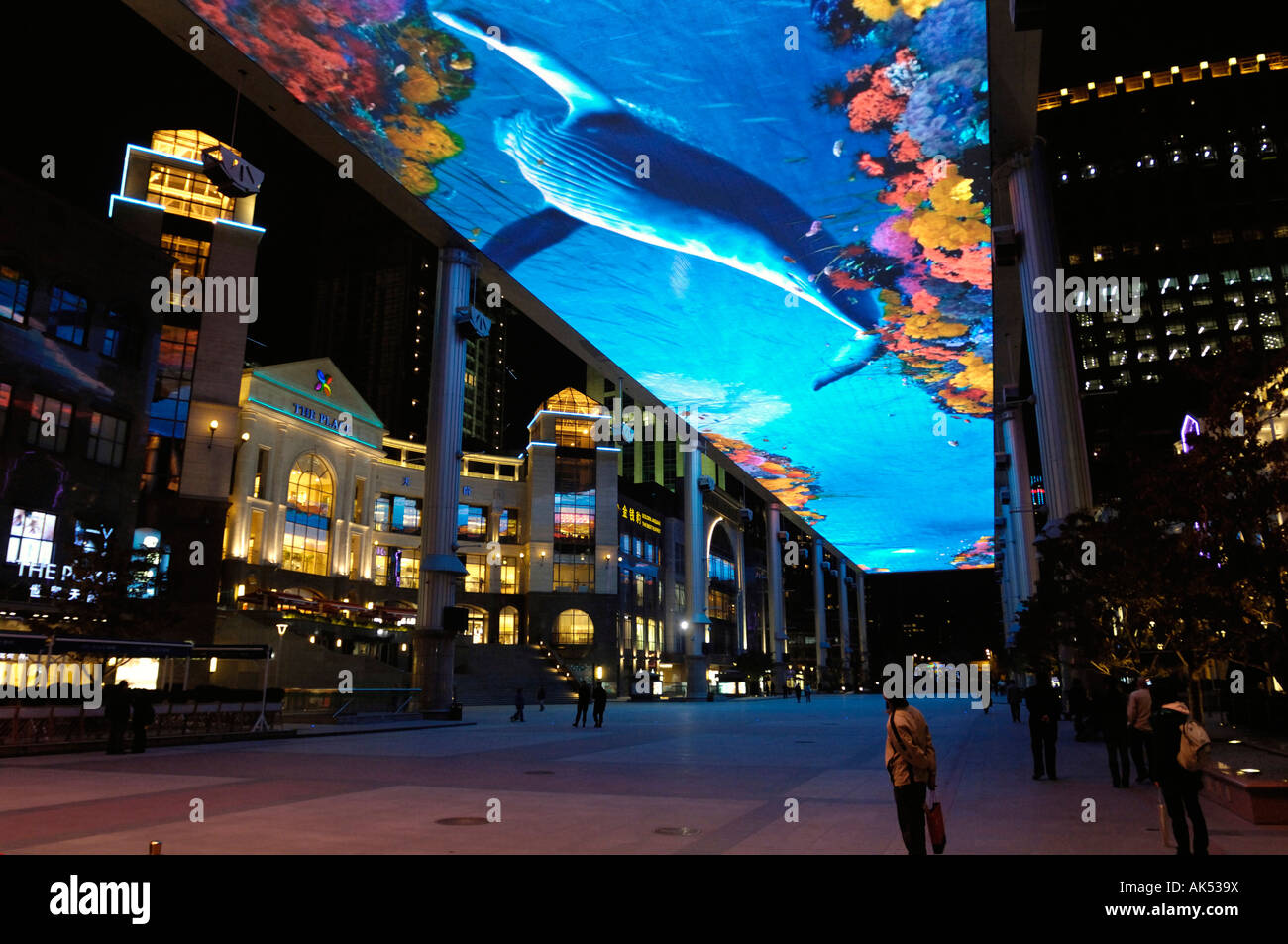 The Place in Beijing CBD. 09 Nov 2007 Stock Photo - Alamy