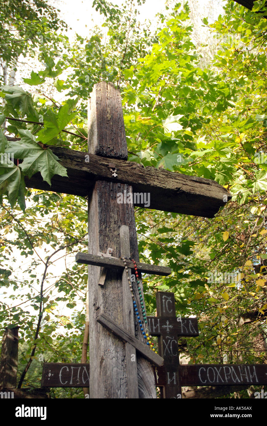 The Holy Mount of Grabarka, most important orthodox sanctuary in Poland ...