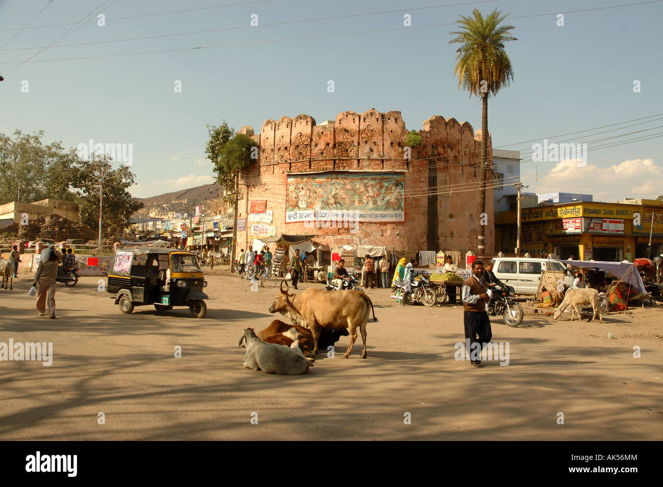 Road in Bundi in Rajasthan Stock Photo - Alamy