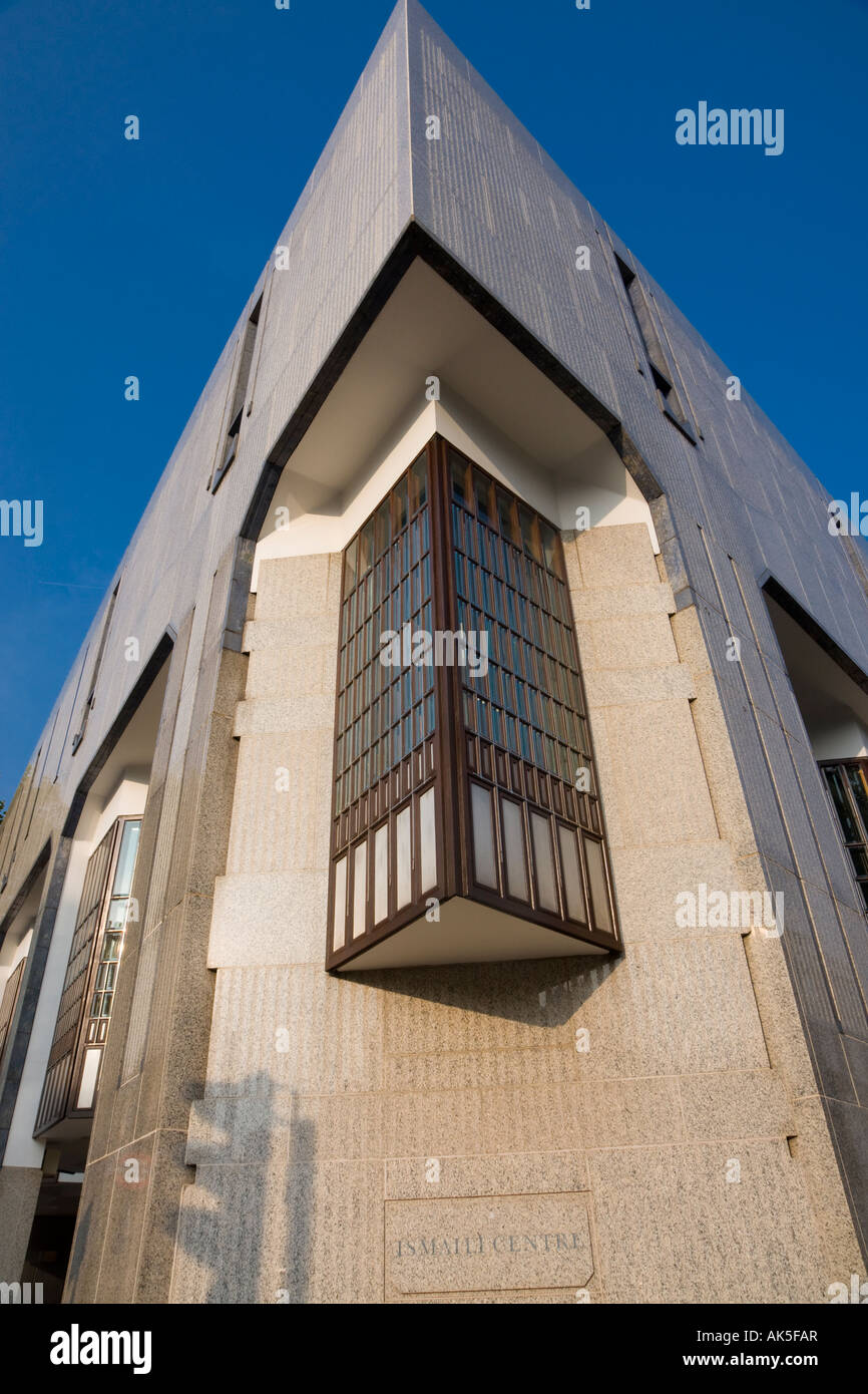Islamic education centre hi-res stock photography and images - Alamy