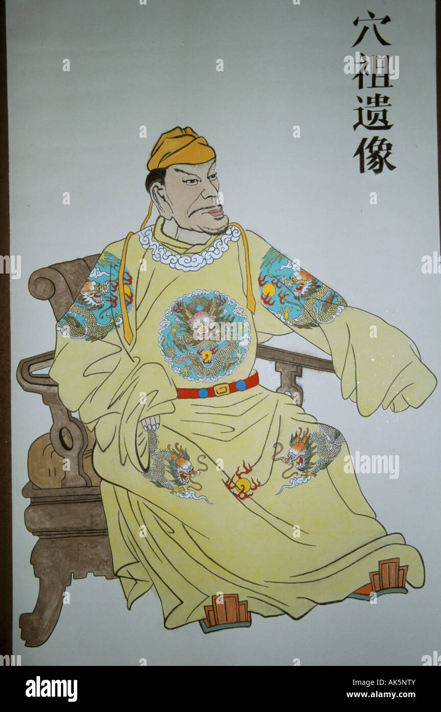 Asia, China, Nanjing. Portrait of first Yellow Emperor of China Stock ...