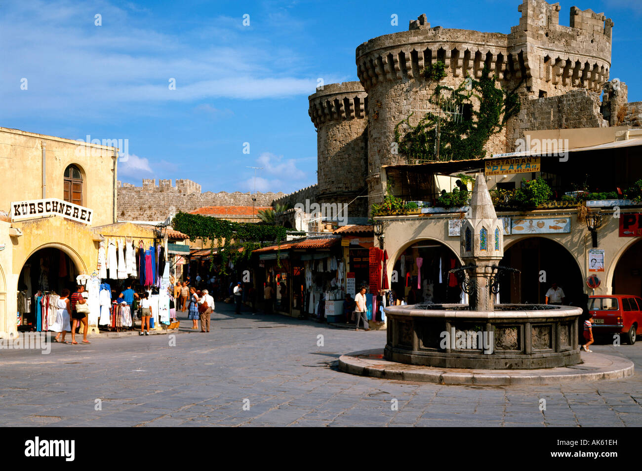 Argyrokastrou Square / Rhodes Stock Photo - Alamy
