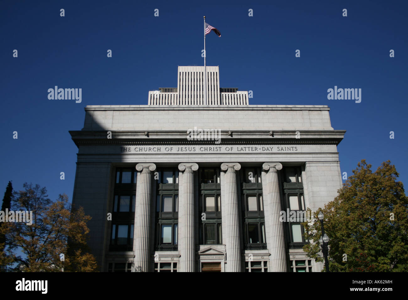 Mormon office buildings Salt Lake City October 2007 Stock Photo - Alamy