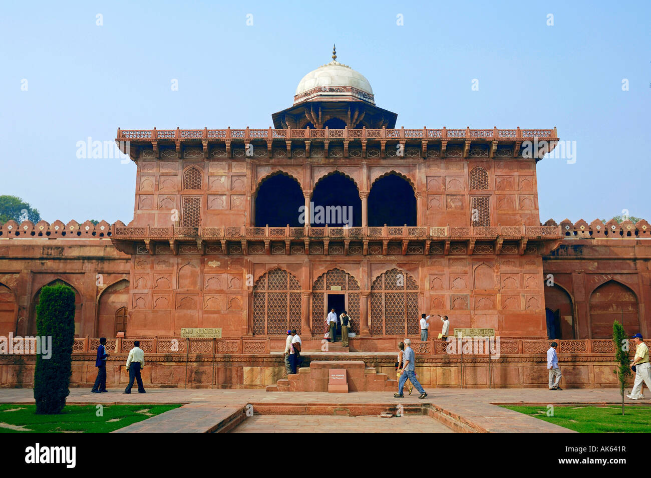 Taj museum, agra hi-res stock photography and images - Alamy
