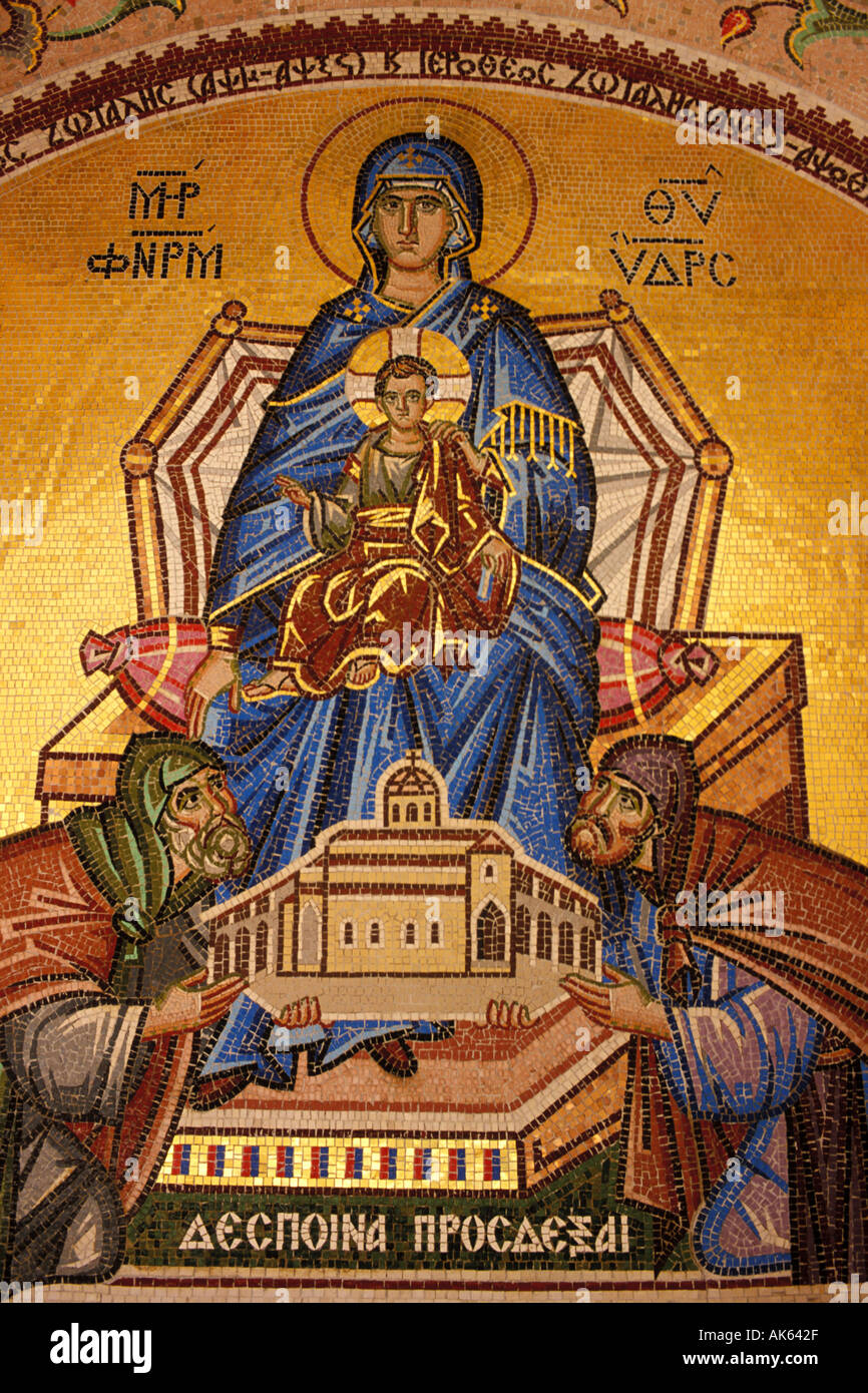 Greece, Hydra, Monastery of the Assumption of the Virgin Mary, Mosaic ...