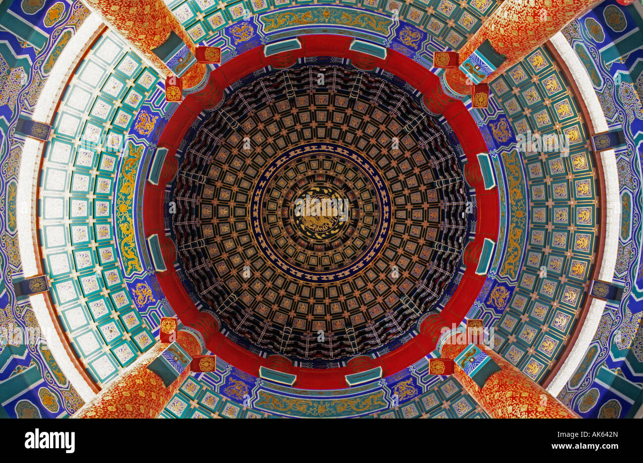 Calgary chinese cultural centre hi-res stock photography and images - Alamy