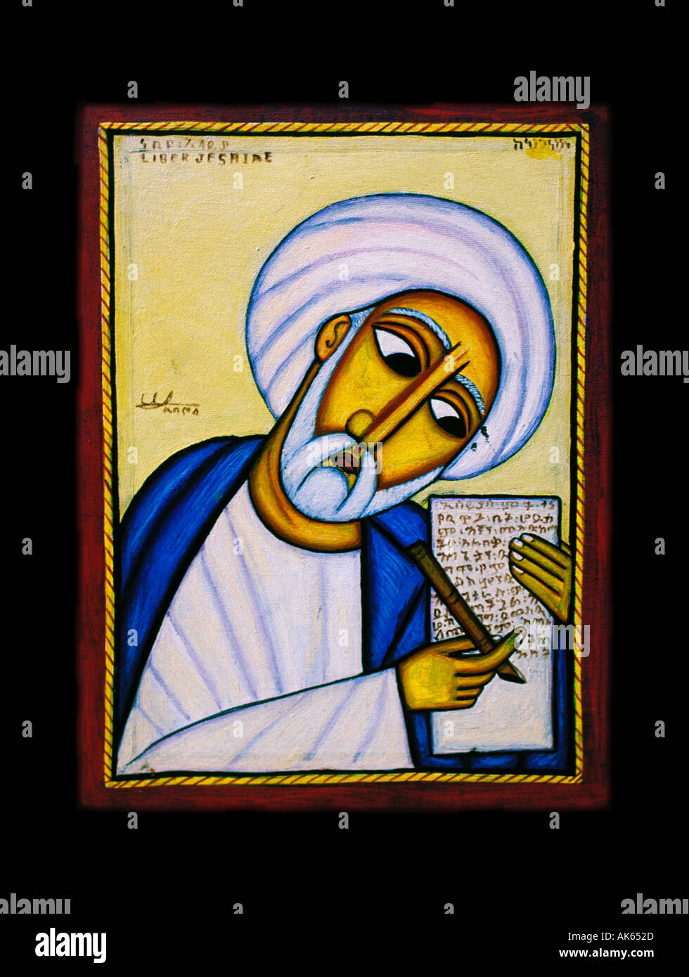 Prophet joshua hi-res stock photography and images - Alamy