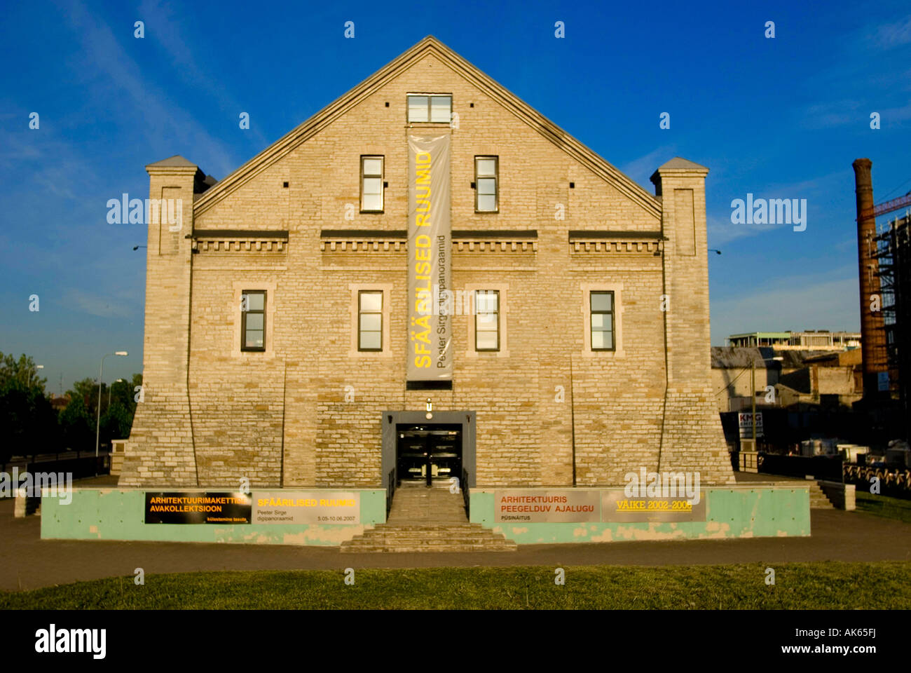 Museum / Tallinn Stock Photo - Alamy