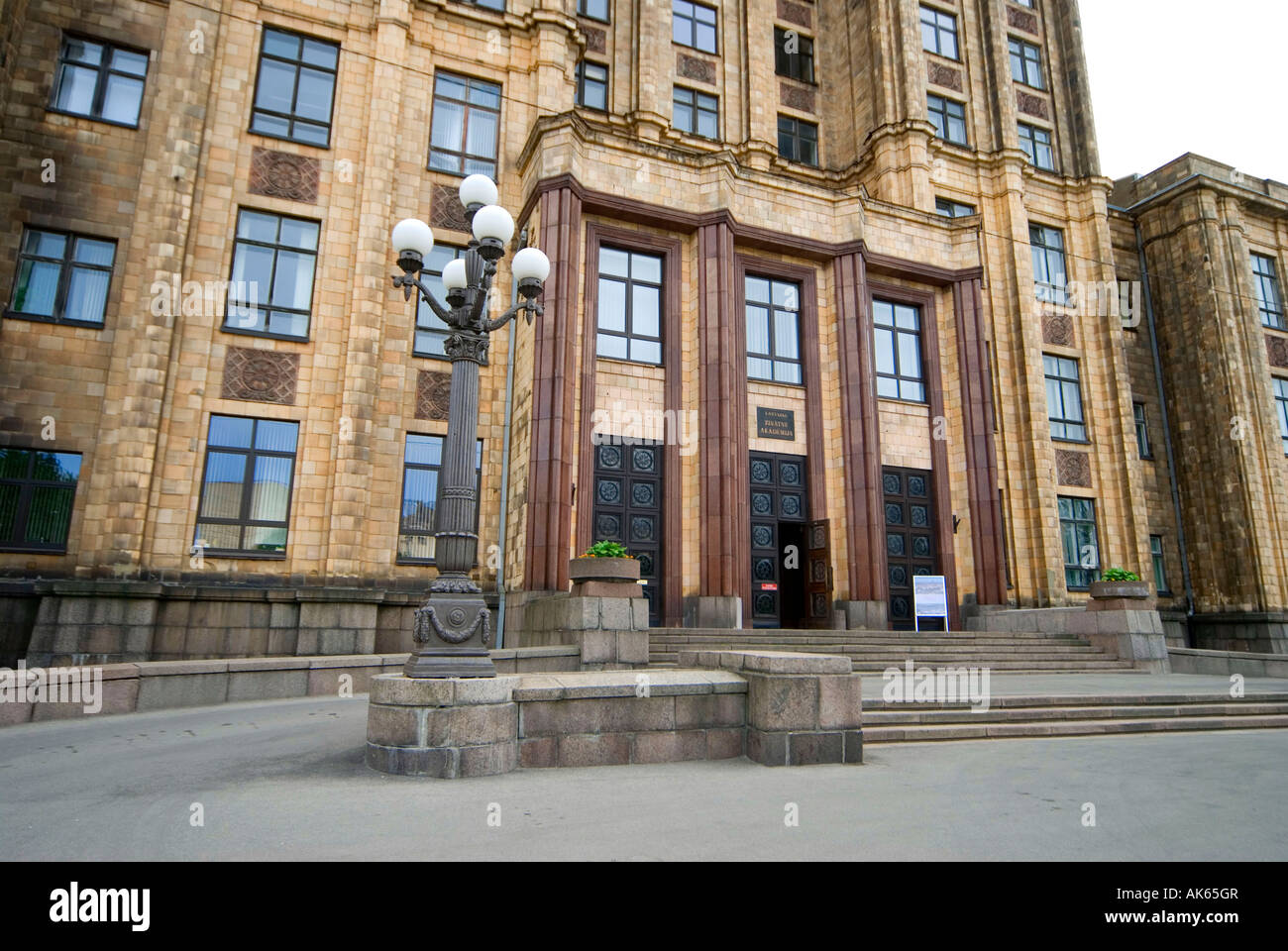 Academy of Science / Riga Stock Photo - Alamy