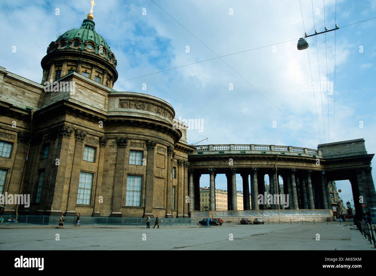 Kasaner Cathedral / St. Petersburg Stock Photo - Alamy