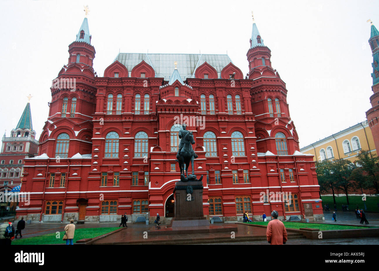State Historical Museum / Moscow Stock Photo - Alamy