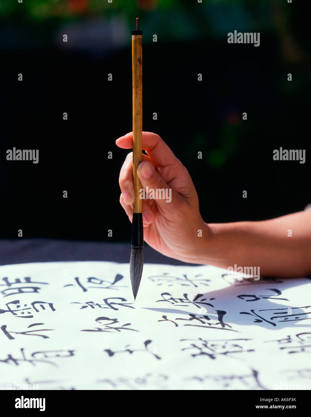 Japanese calligraphy hi-res stock photography and images - Alamy