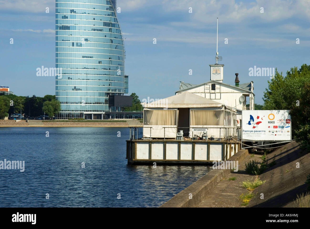 Gallery Noass / Riga Stock Photo - Alamy