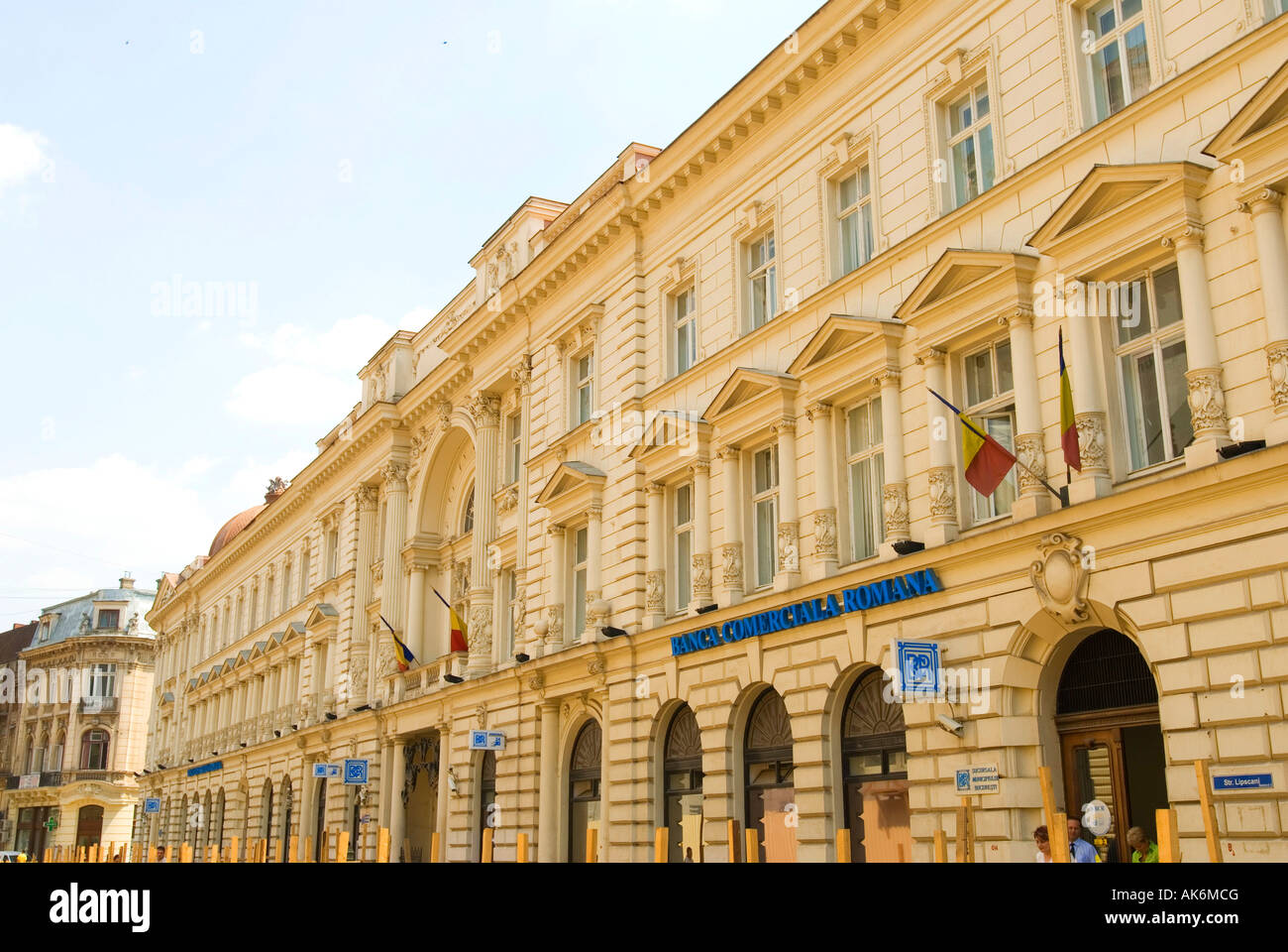 Bank building / Bucharest Stock Photo - Alamy