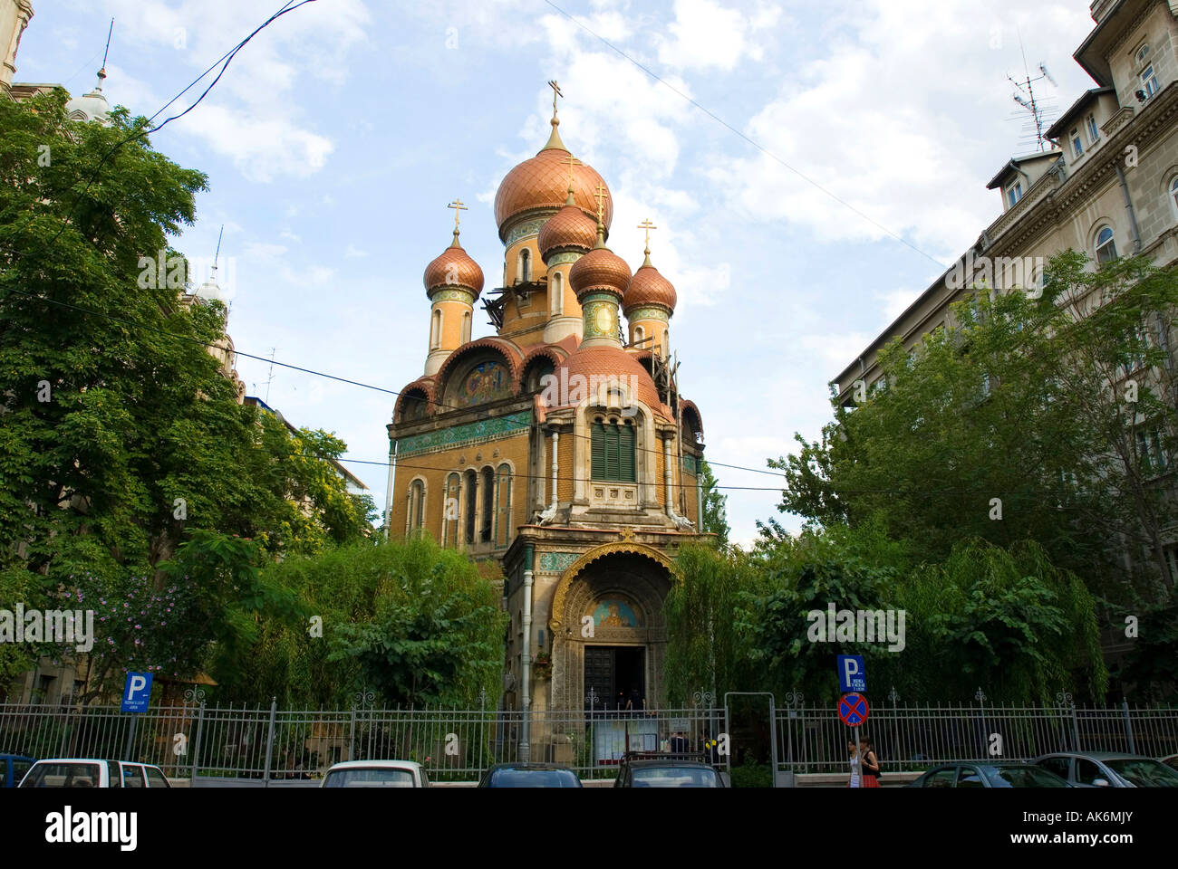 Russian church / Bucharest Stock Photo - Alamy