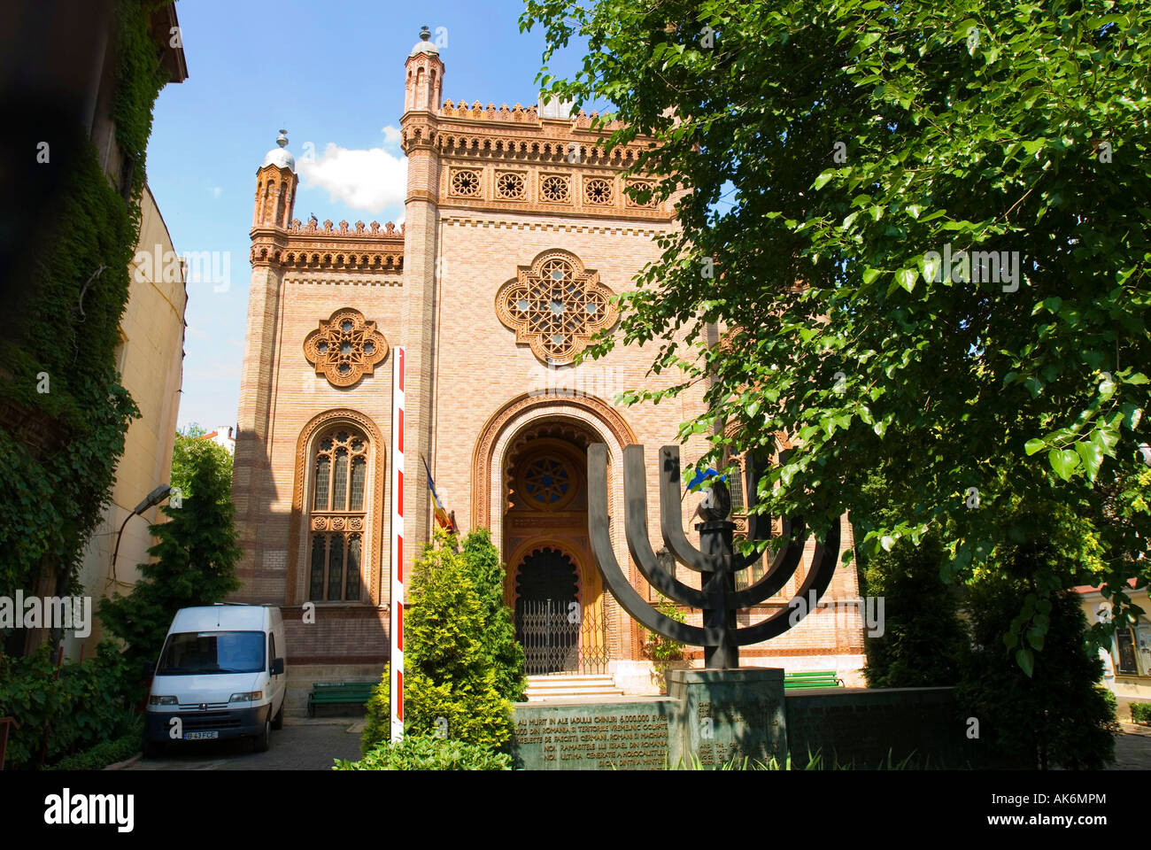 Synagogue / Bucharest Stock Photo - Alamy