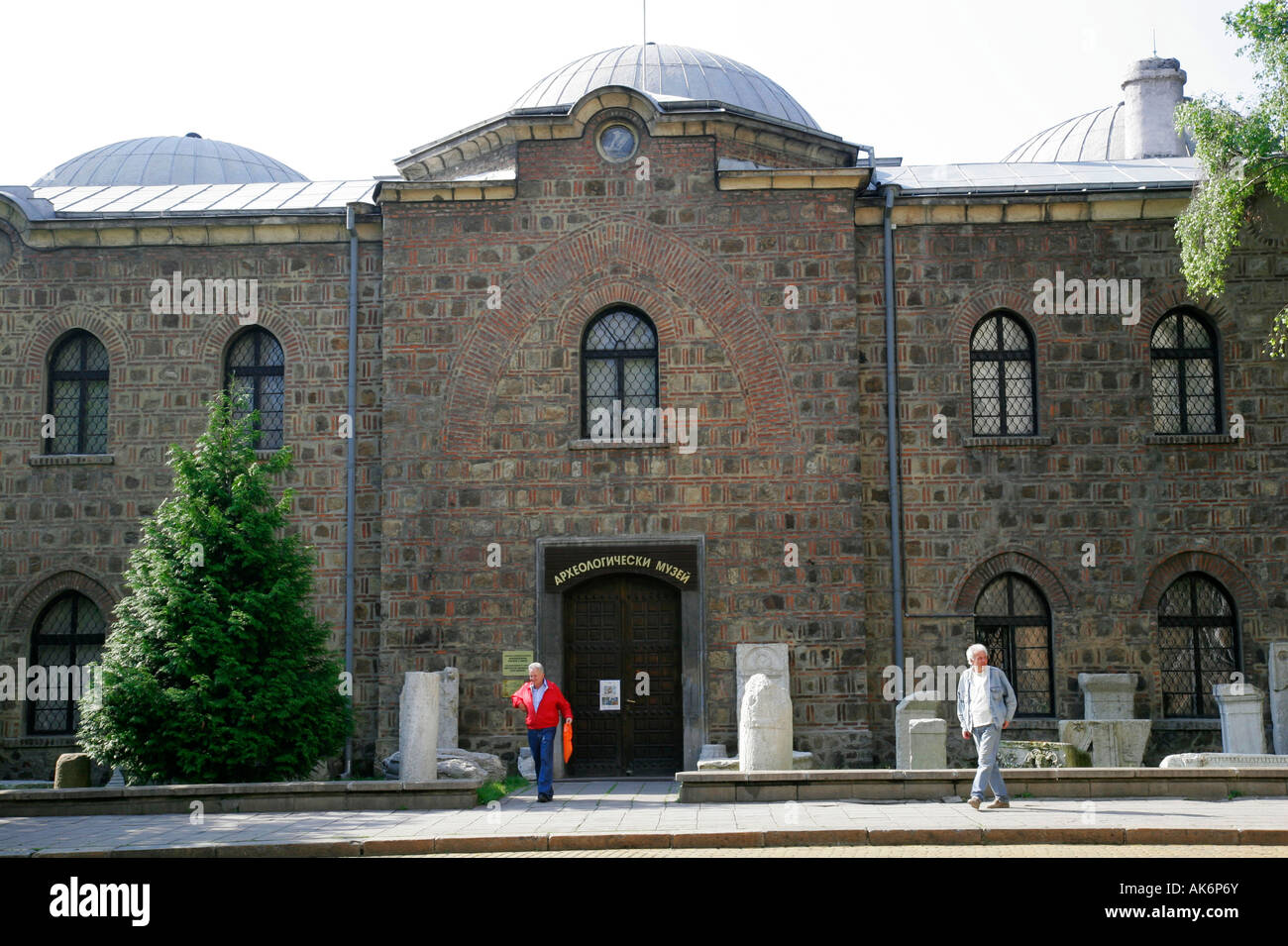Archaeological museum / Sofia Stock Photo - Alamy