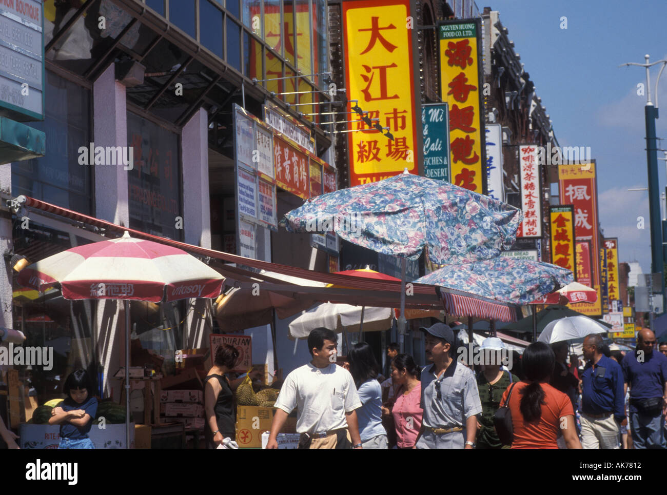 Toronto chinese community hi-res stock photography and images - Alamy