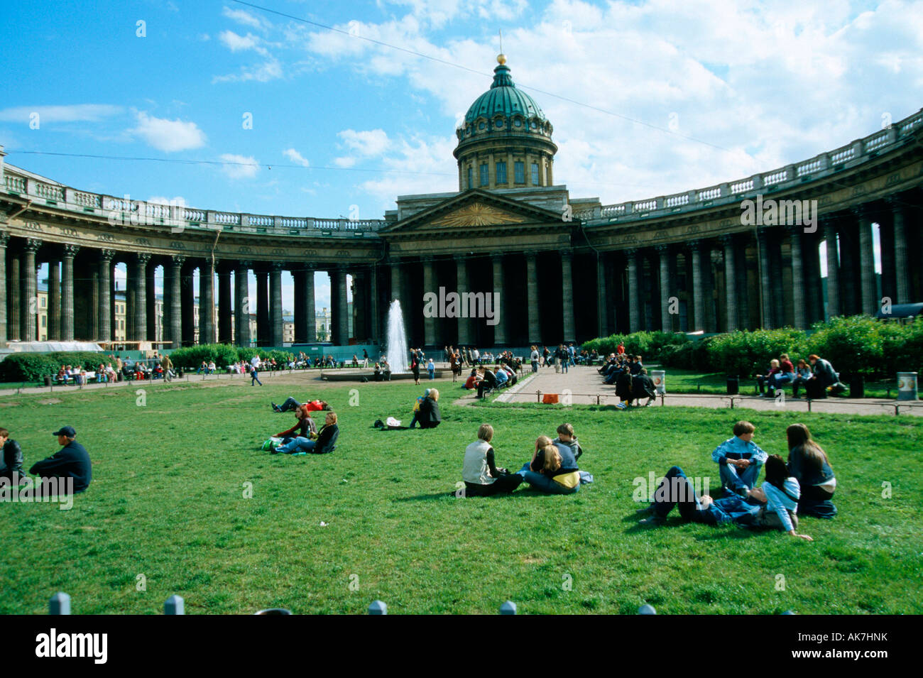 Kasaner Cathedral / St. Petersburg Stock Photo - Alamy
