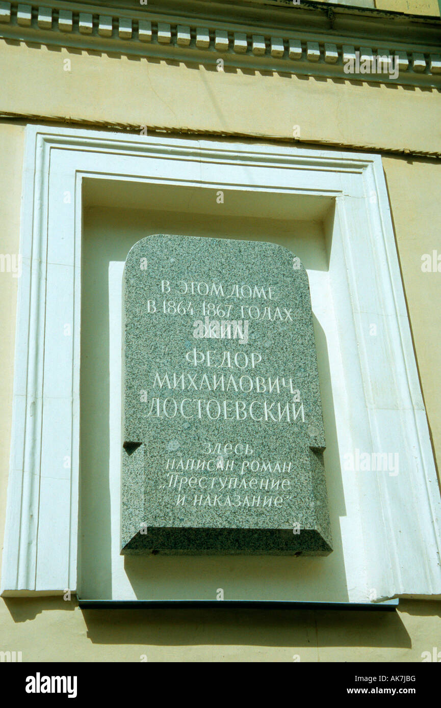 Dostojewski hi-res stock photography and images - Alamy