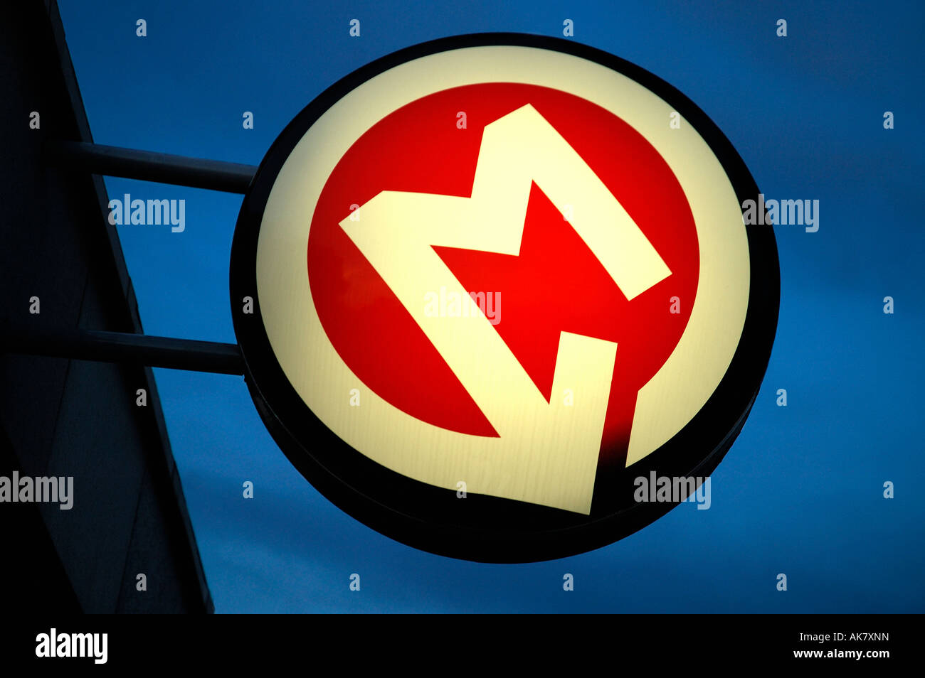 Budapest metro sign hi-res stock photography and images - Alamy