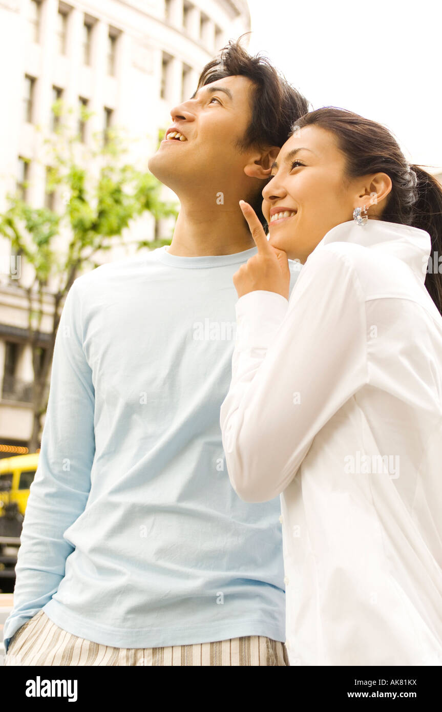 Japanese dating date hi-res stock photography and images - Alamy