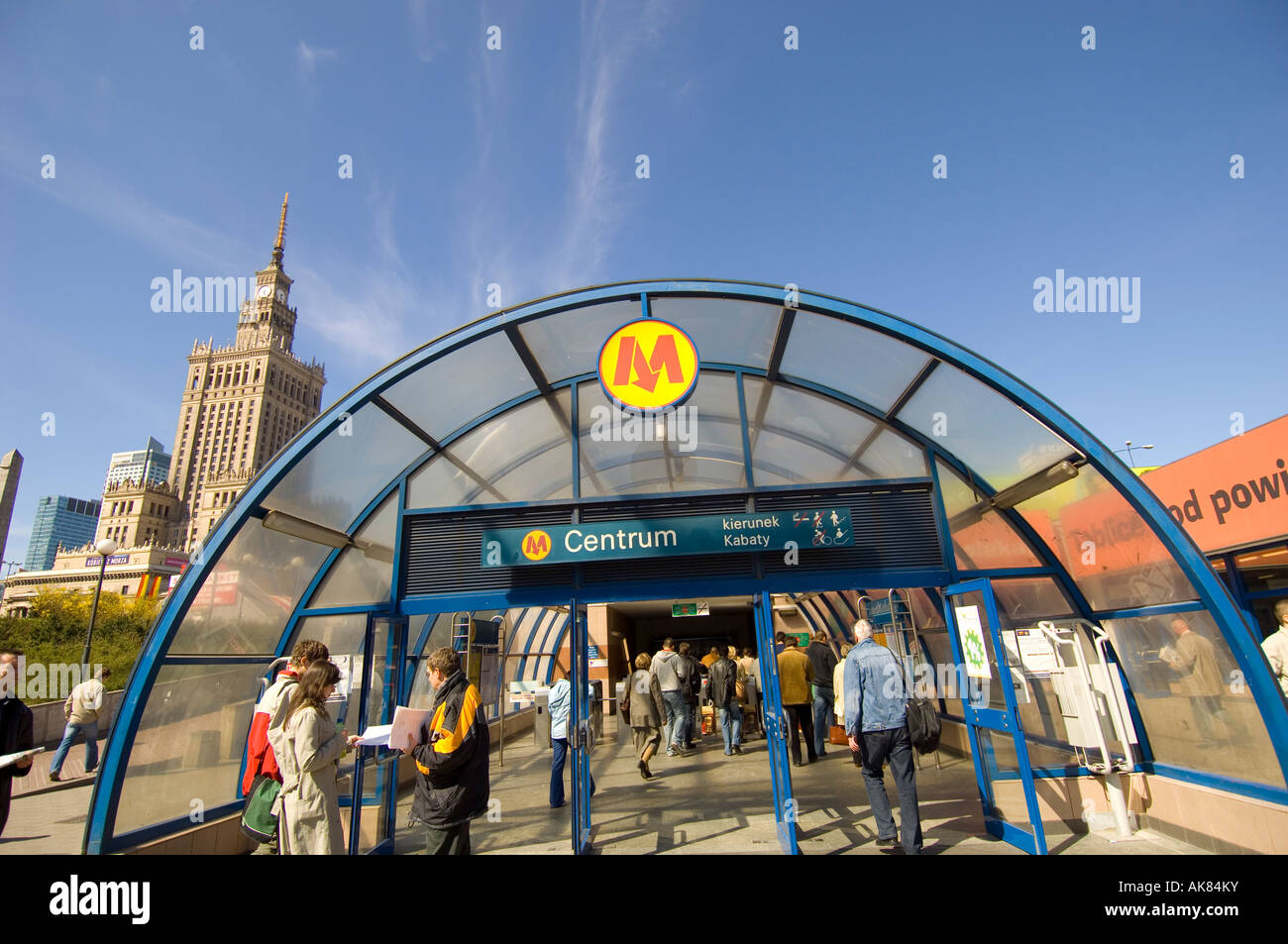 Finance centrum hi-res stock photography and images - Alamy