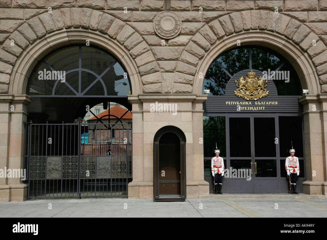 Residence of president / Sofia Stock Photo - Alamy