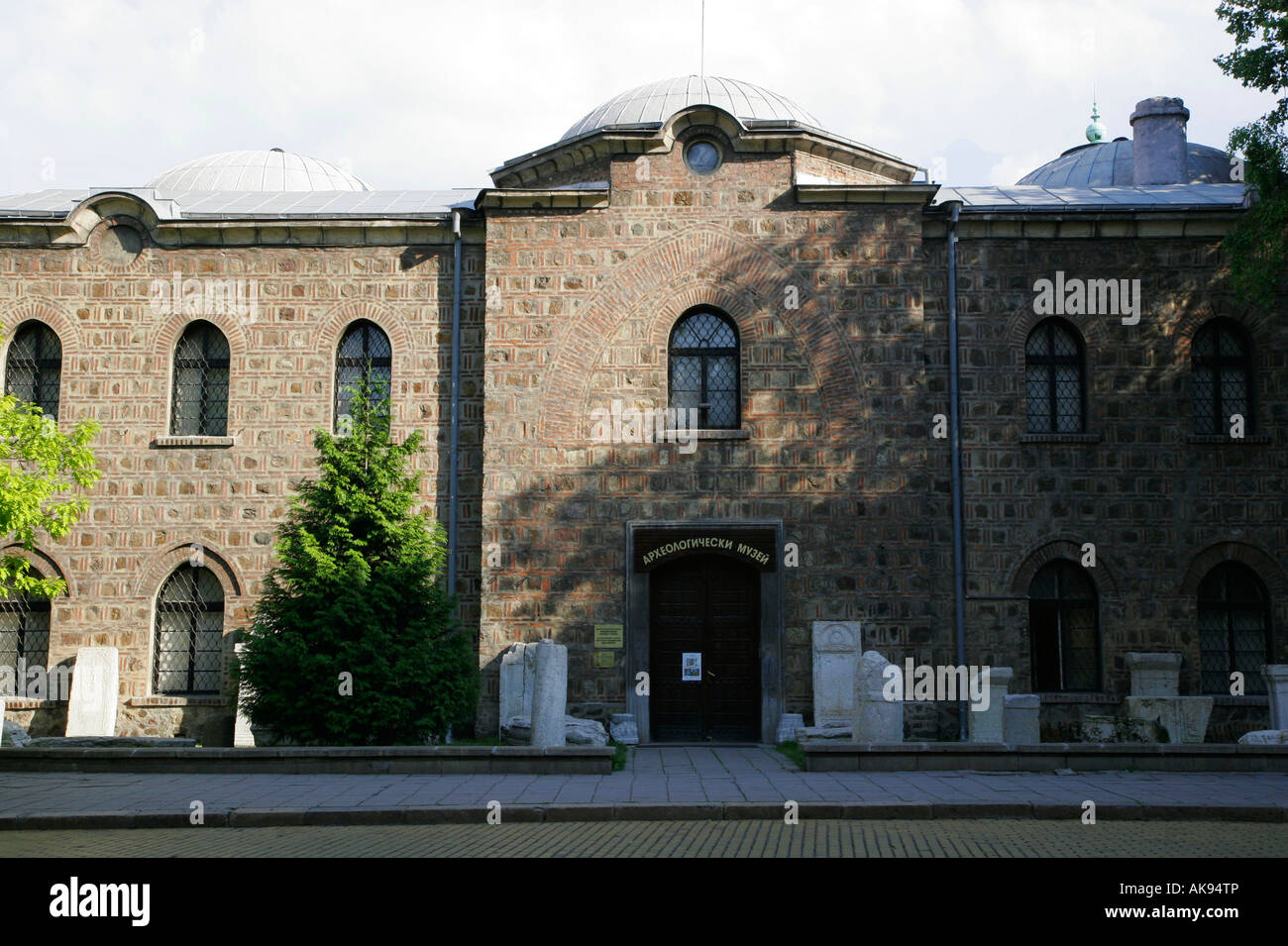 Archaeological museum / Sofia Stock Photo - Alamy
