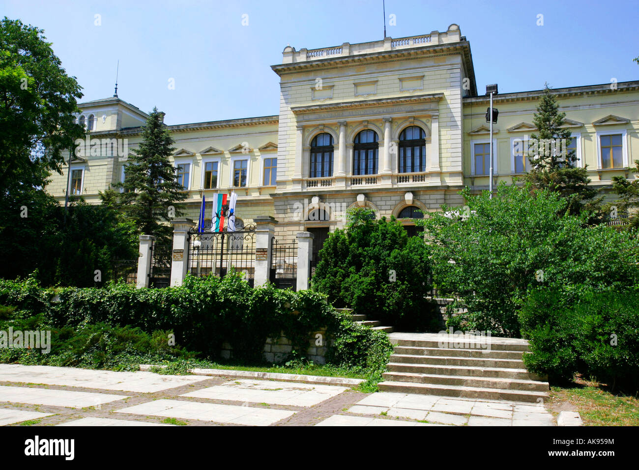 Archaeological museum / Varna Stock Photo - Alamy