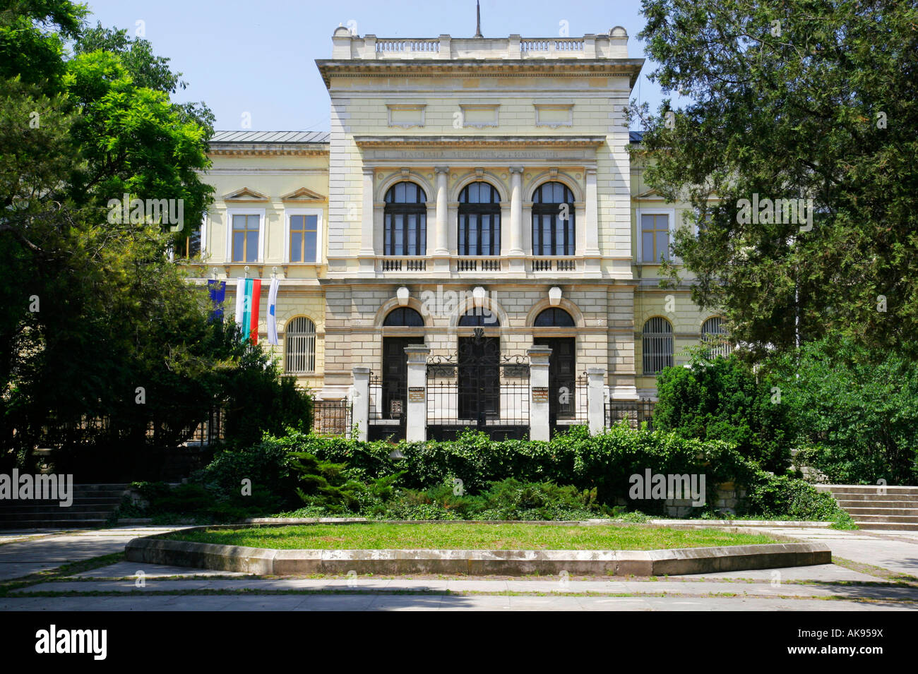 Archaeological museum / Varna Stock Photo - Alamy