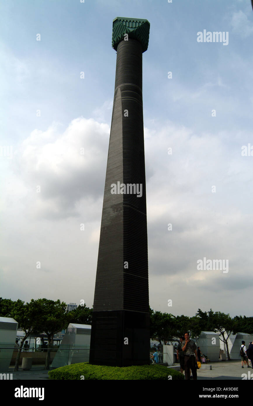 Hong kong reunification monument hi-res stock photography and images ...