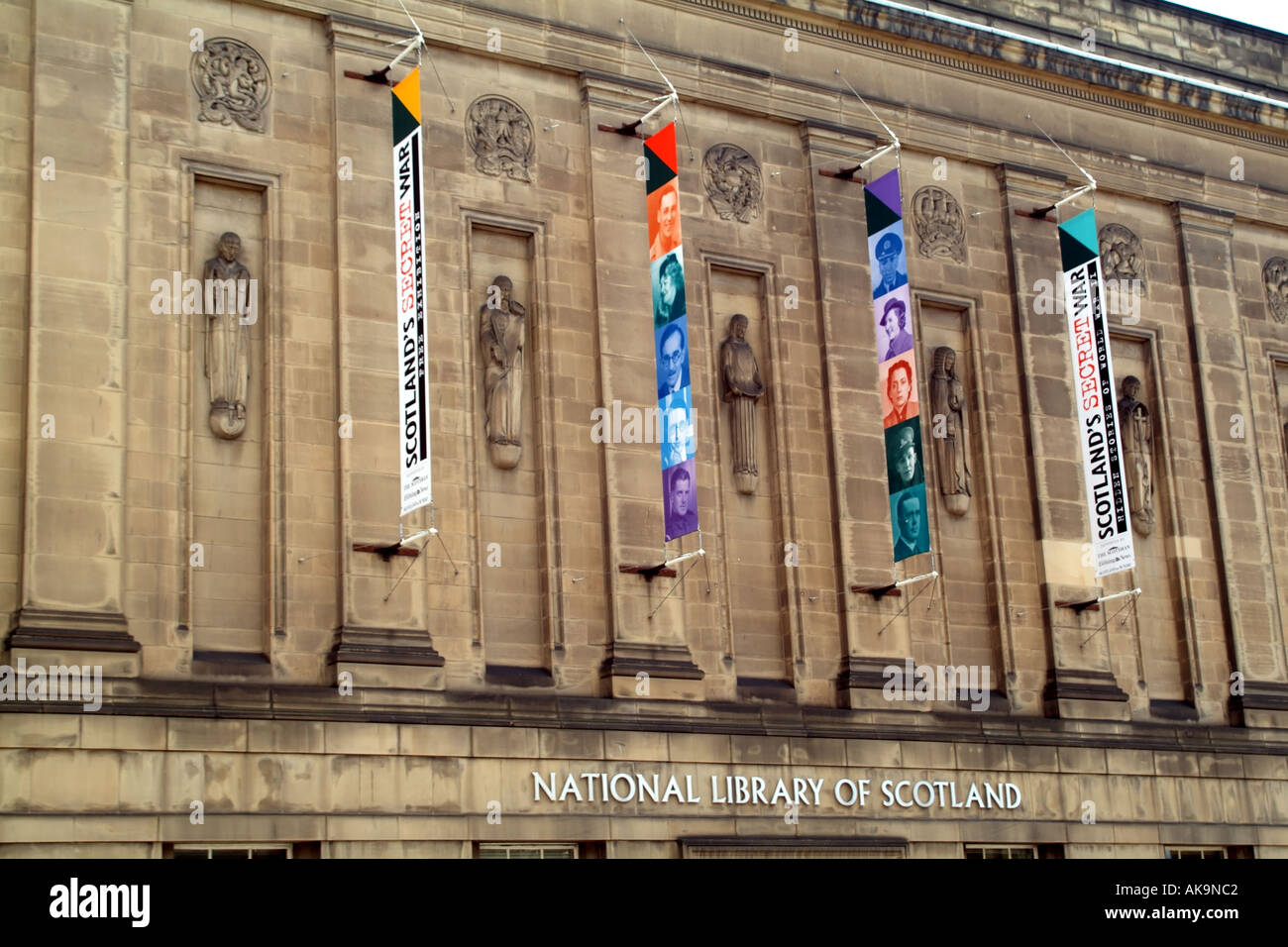 National library drive hi-res stock photography and images - Alamy
