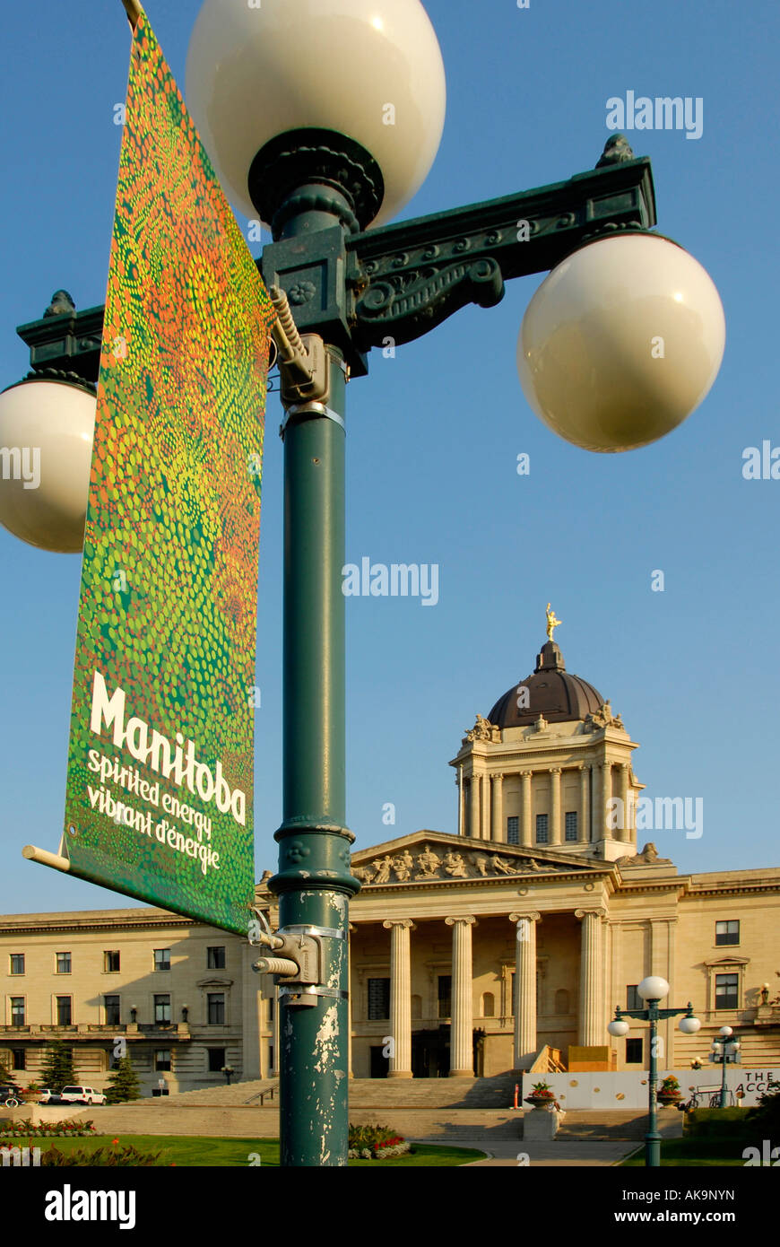 Manitoba French and English bilingual flag outside provincial capital ...