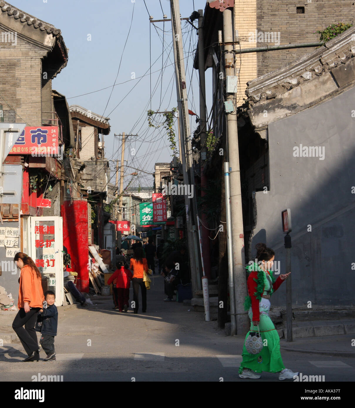 Street scene Beijing Stock Photo - Alamy