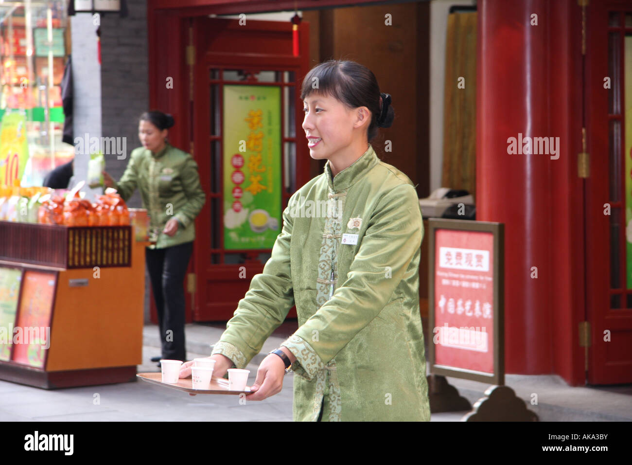 Merchant beijing hi-res stock photography and images - Alamy