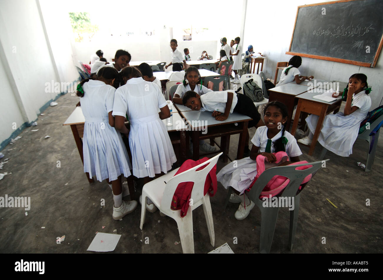Maldives education hi-res stock photography and images - Alamy