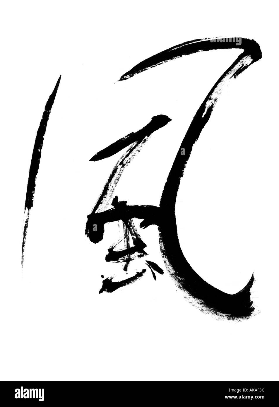 Sho japanese Cut Out Stock Images & Pictures - Alamy