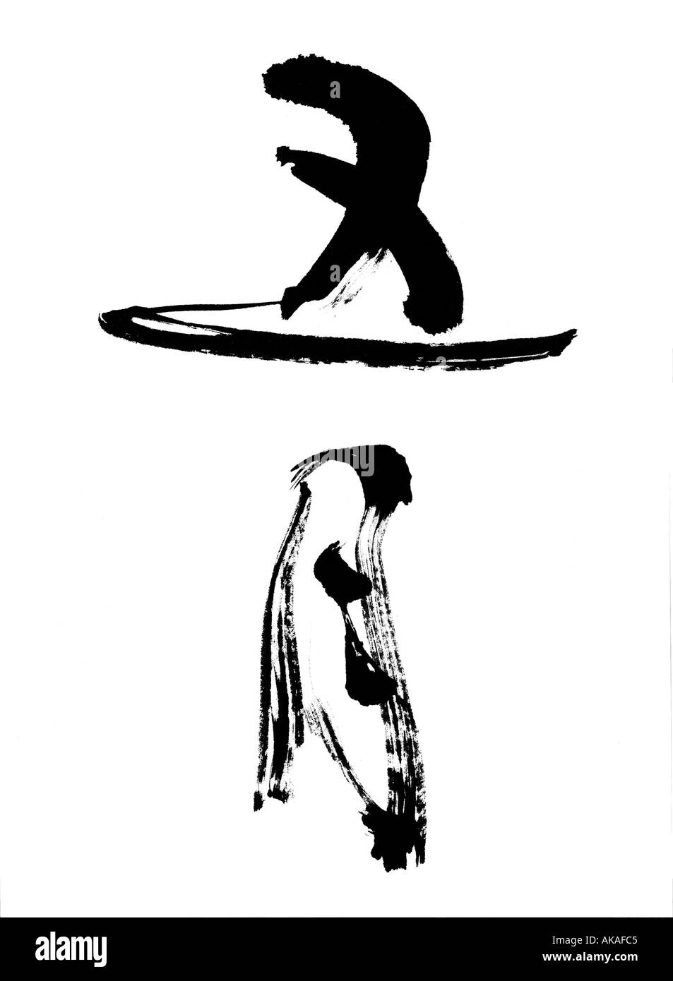 Satsuki sho hi-res stock photography and images - Alamy