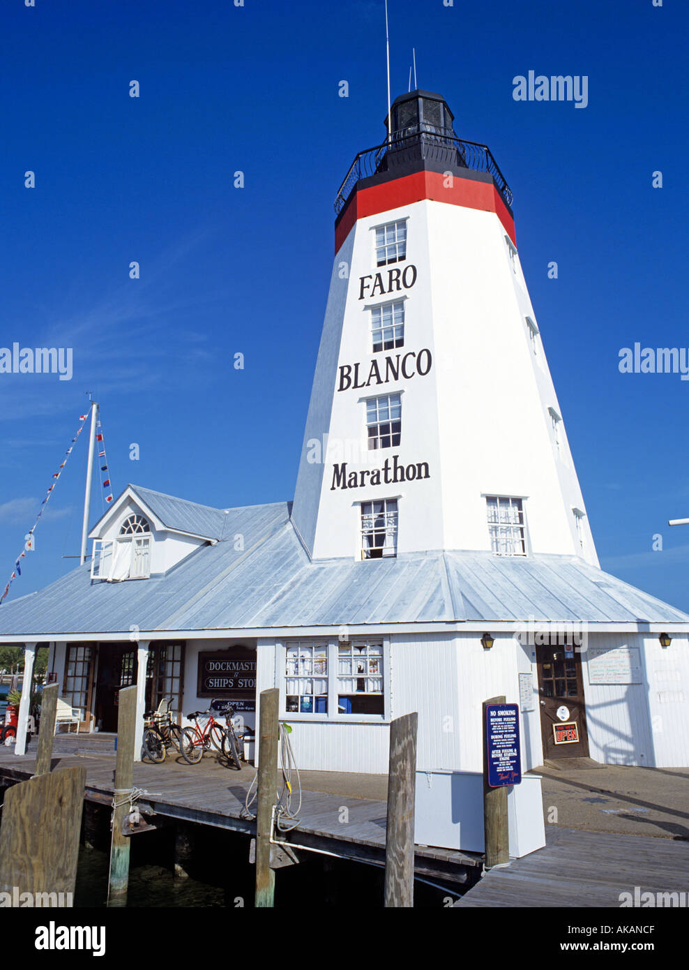 The lighthouse at Faro Blanco Marine Resort Marathon Florida USA Stock ...